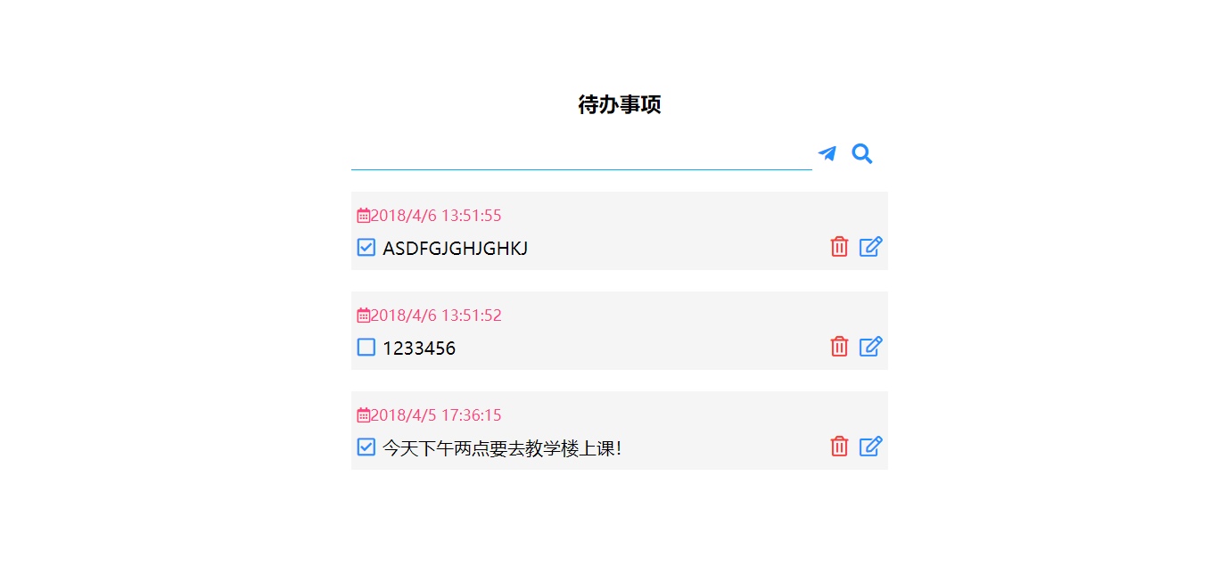 GitHub - tyanbiao/todolist